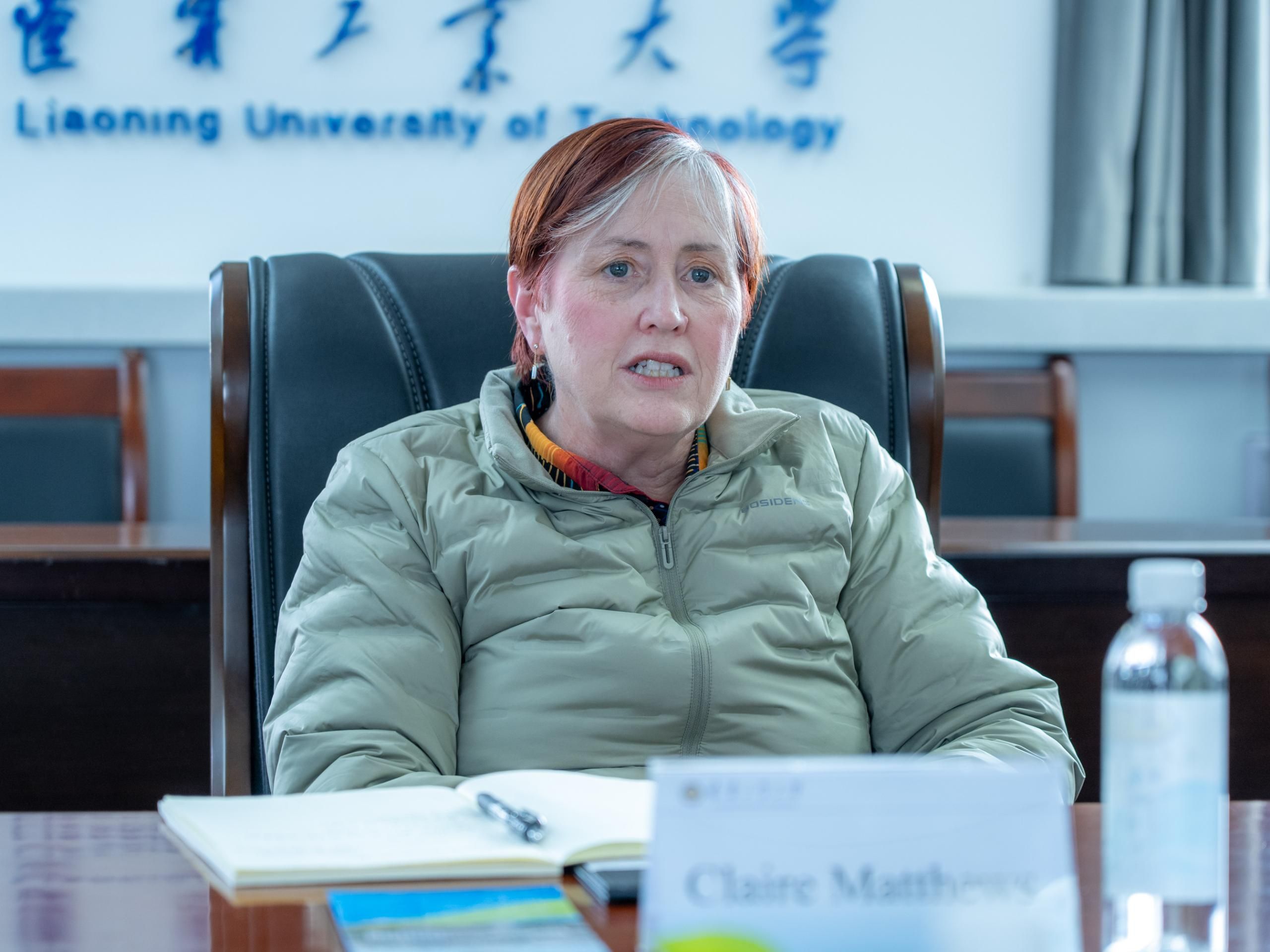 新西兰梅西大学经济金融学院Claire Matthews教授一行访问我校-辽宁工业大学